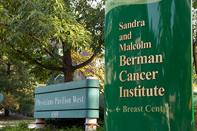 GBMC HealthCare - Greater Baltimore Medical Center